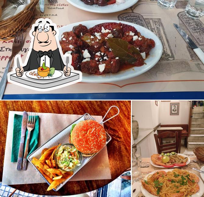 Mama's Greek Food, Athens - Restaurant reviews