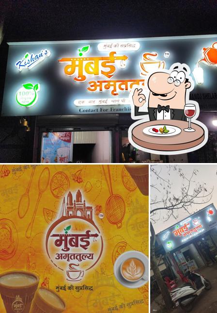 Vedanshi Basundi Tea, Bhiwandi, 90 Vashere - Restaurant reviews