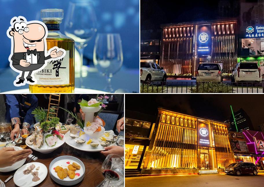 Wow Cow Club House, Taguig - Restaurant reviews