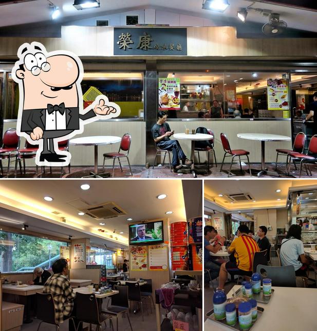 Wing Hong Restaurant, Hong Kong - Menú del restaurante, precios y reseñas