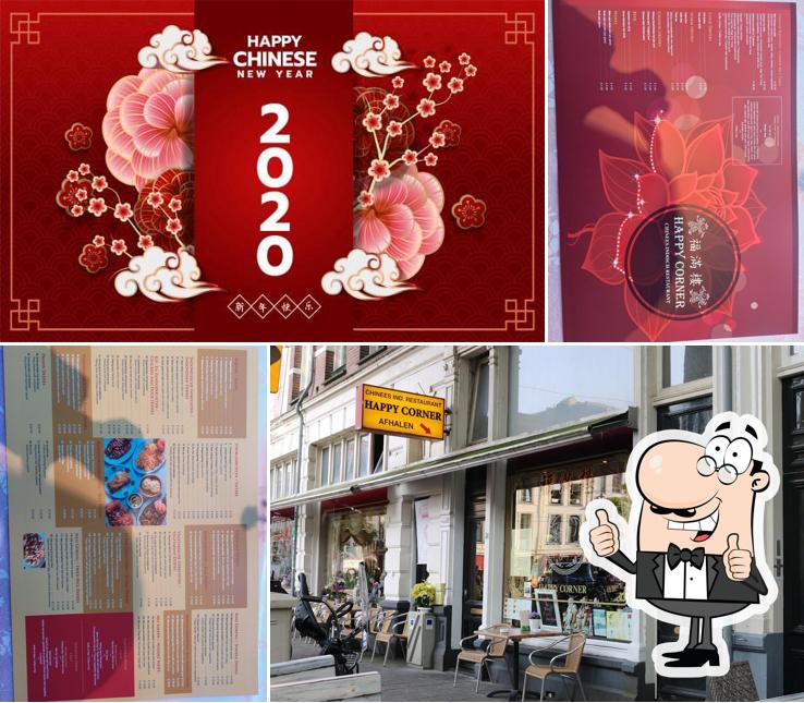 New Happy Corner, Amsterdam, Plantage Middenlaan 30 - Restaurant reviews