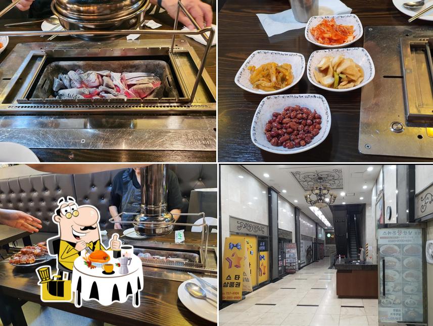 Korean Beef Room (Myeong-dong Seafood & BBQ, Seoul - Restaurant menu ...