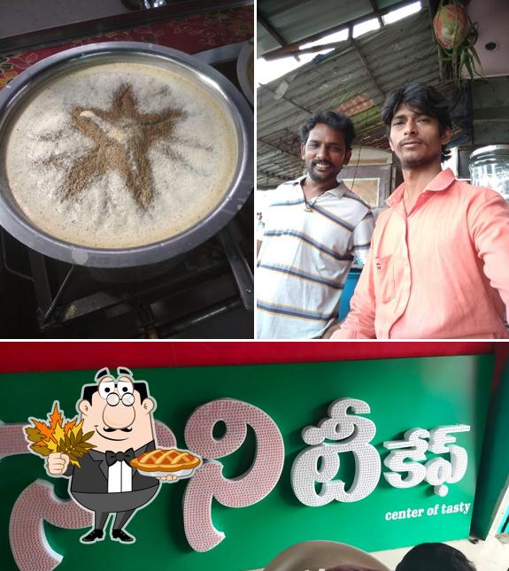 Nani tea cafe and cool drinks, India