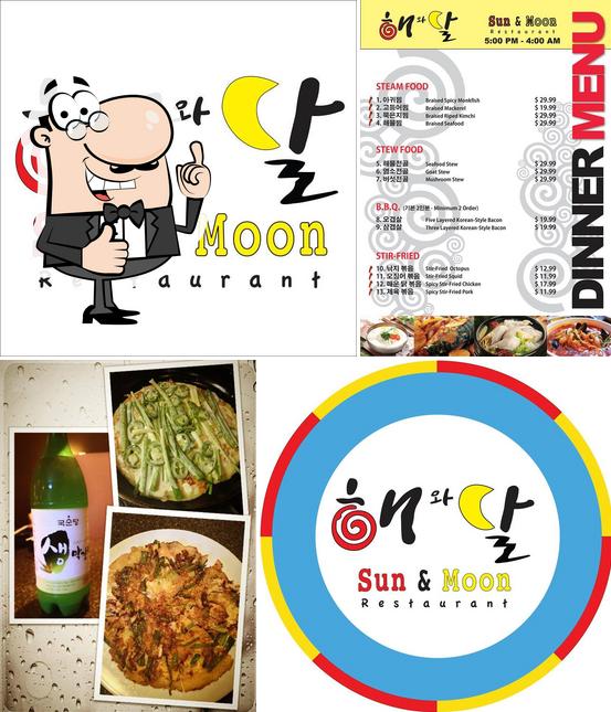 해와달 / Sun & Moon Restaurant in Dallas