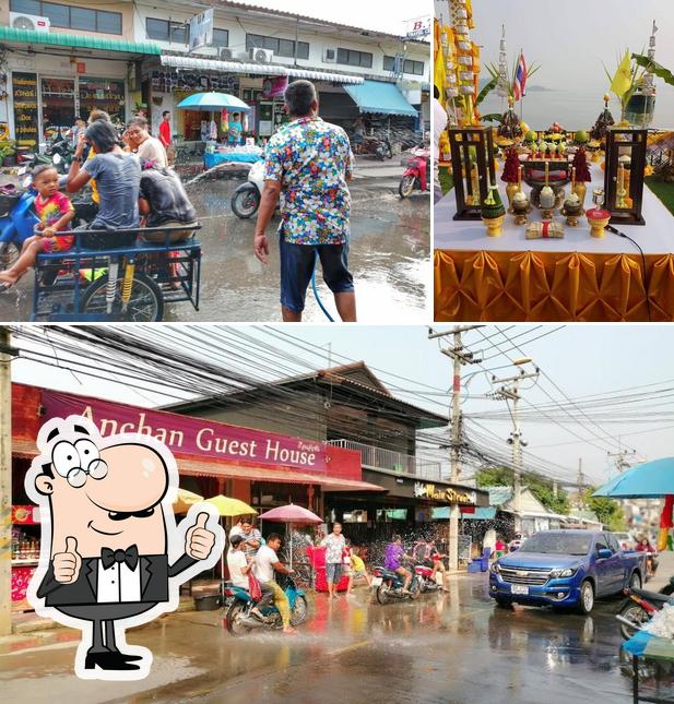 Anchan Cuisine & Guest House, Kanchanaburi