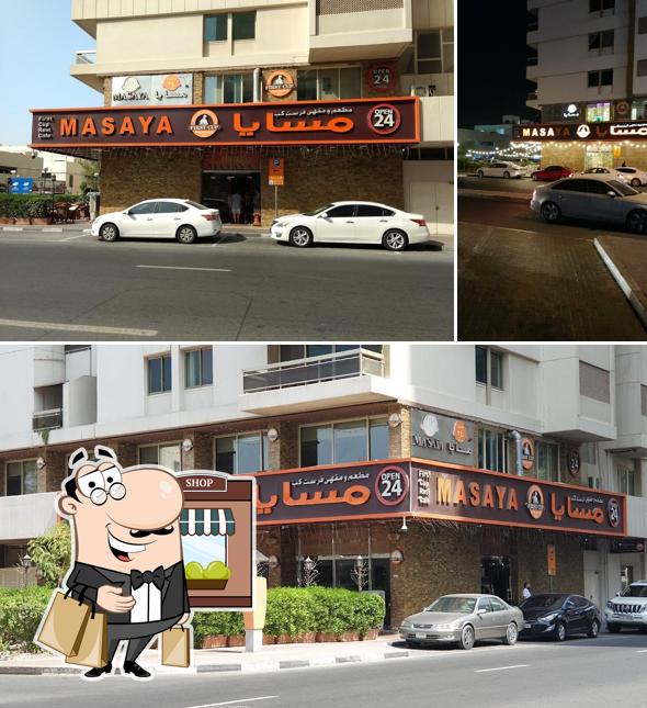 First Cup Masaya Restaurant & Cafe, Dubai - Restaurant menu, prices and ...