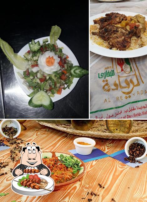 Alreyada Bukhari Restaurant, Abu Dhabi - Restaurant menu and reviews