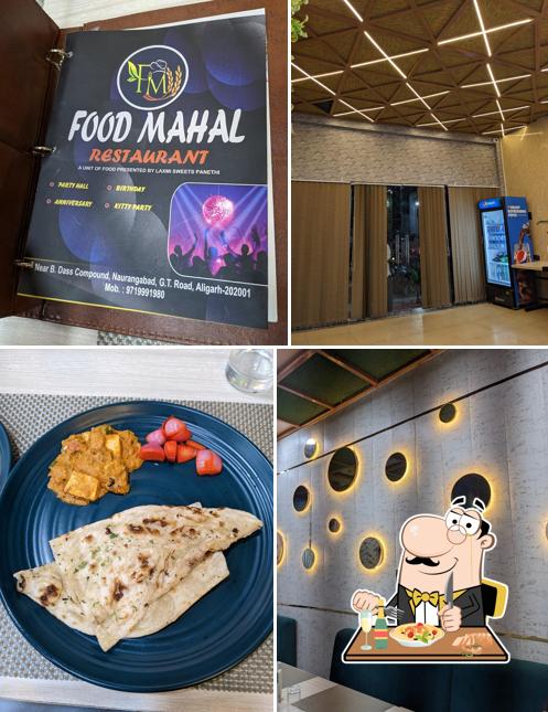 Food Mahal, Nagla Pala - Restaurant reviews
