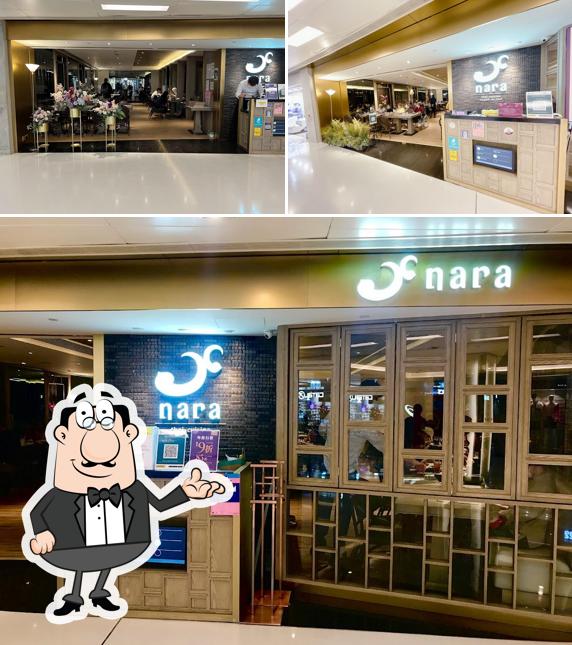 Nara Thai Cuisine, Hong Kong - Restaurant menu, prices and reviews