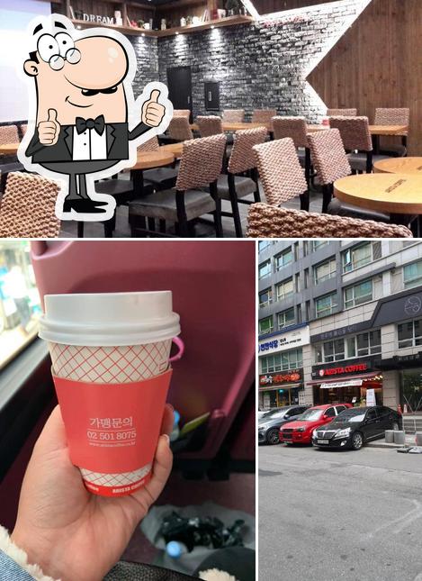 ARISTA COFFEE, Seoul, 19 Gukhoe-daero 66-gil - Restaurant reviews