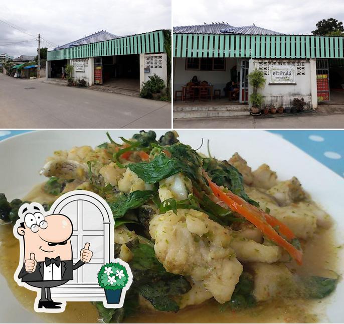 Baan Pai Kitchen restaurant, Nong Kae, HW5W+QW5 ซอย อร เว ศ ...