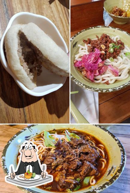 EDEN NOODLES ALBANY 四川担担面ALBANY, Shop 3/14 Corinthian Dr in Auckland ...