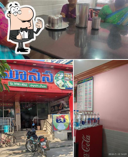 Hotel Manasa (AC), Bhadrachalam - Restaurant menu, prices and reviews