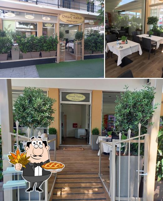 Πιτες οπως παλια μαγειρειο, Peristeri - Restaurant reviews