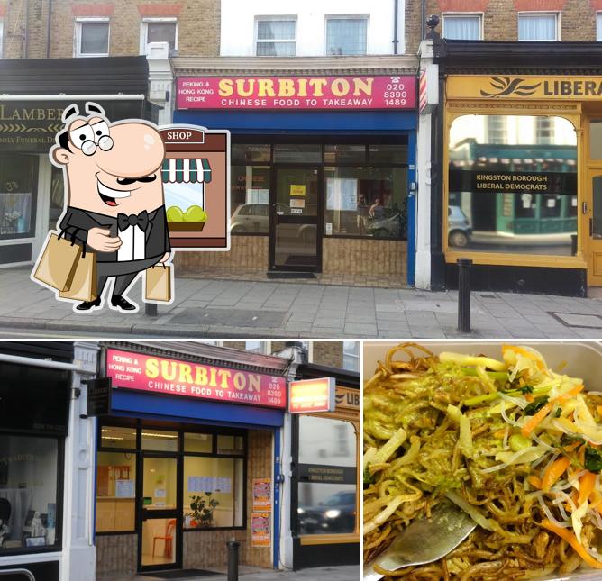 Surbiton Chinese Takeaway, Surbiton - Restaurant menu, prices and reviews