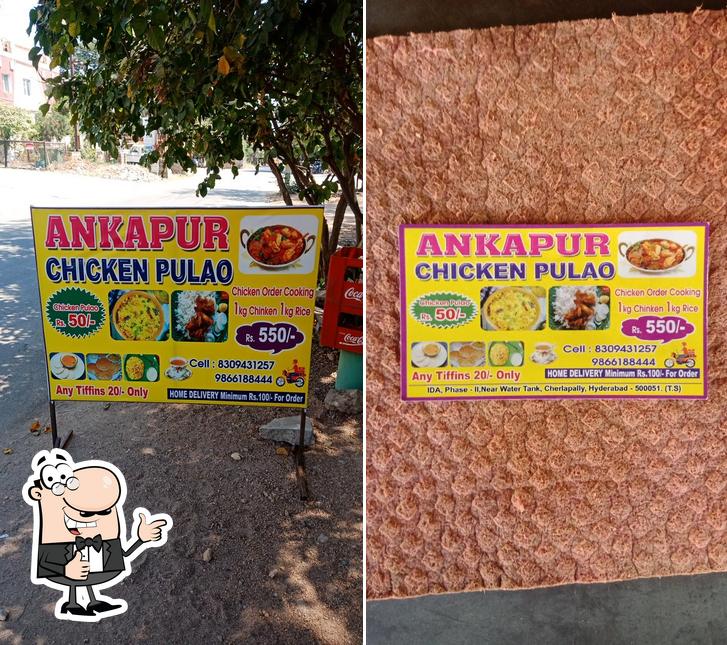 ANKAPUR CHICKEN PULAO, Hyderabad