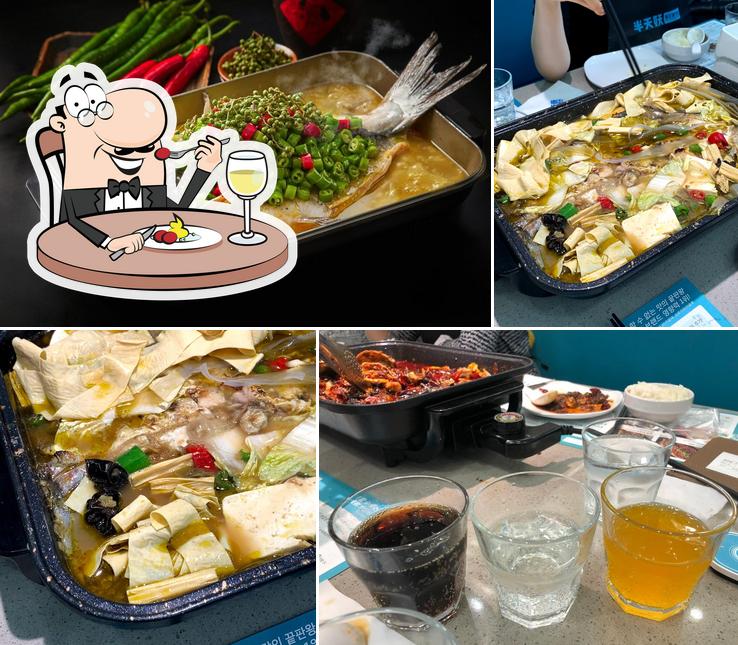 Bantianyao Kaoyu, Seul, Gangnam - Menú del restaurante, precios y reseñas