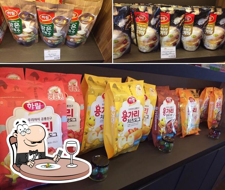 연구단지111번, Cheongwon-gun - Restaurant menu, prices and reviews