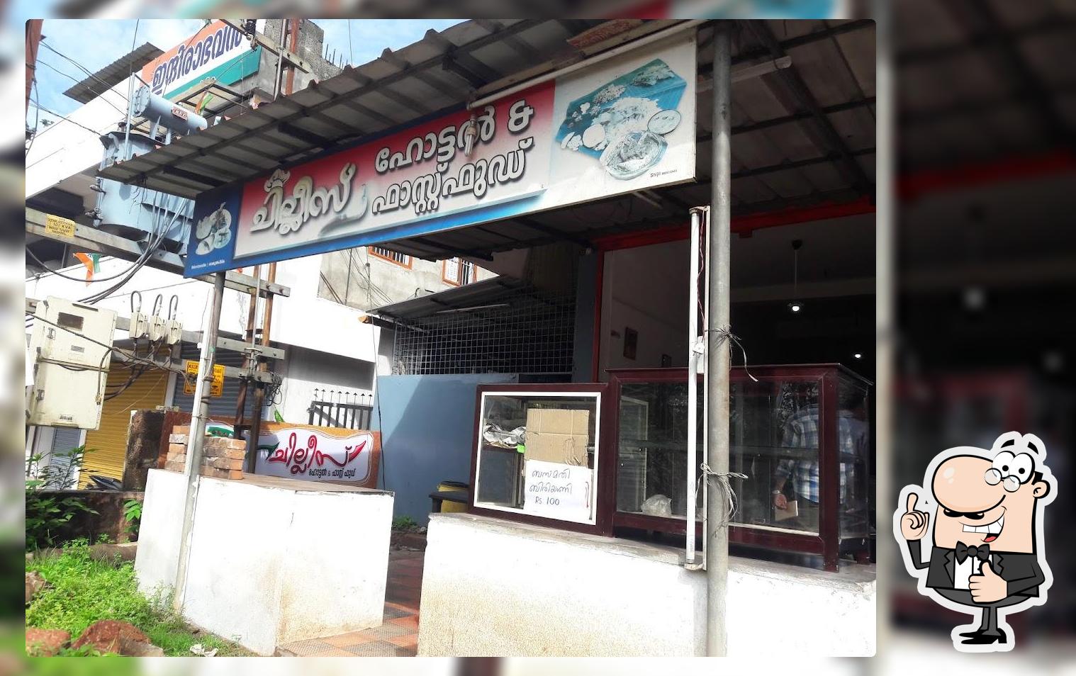 Chilies hotel, Villiappally - Restaurant menu, prices and reviews