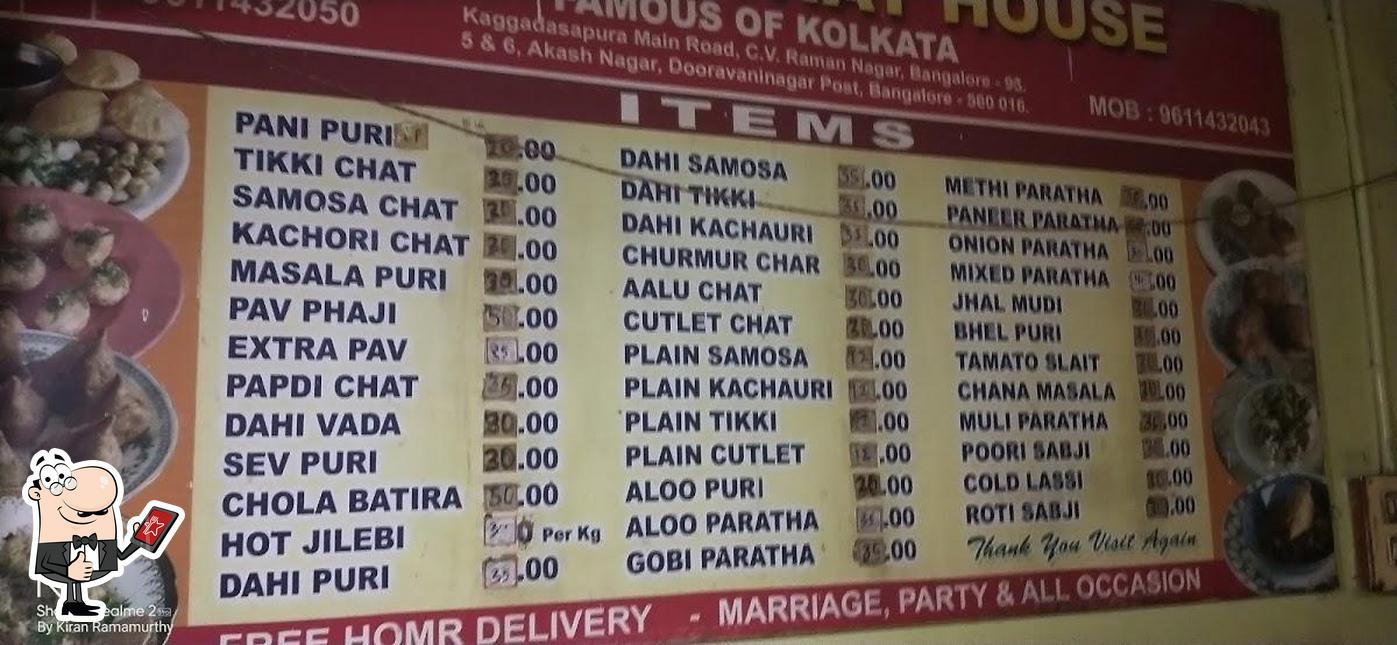 Calcutta Chat House, Bengaluru, XMPF+2QM - Restaurant reviews