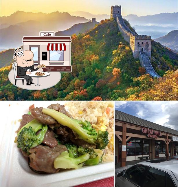 Great Wall Express Chinese Restaurant, Elko - Restaurant menu, prices ...