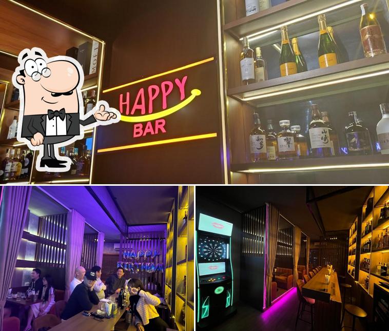 HAPPY BAR, Hanoi - Restaurant menu, prices and reviews