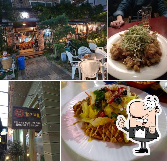 Pub y bar Red Brick, Suwon - Opiniones del restaurante