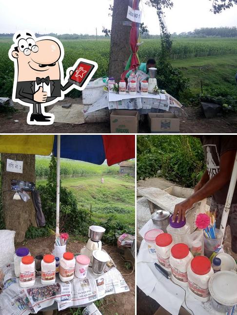 Upananda No.1 Lassi (All types of Lassi Available), Silbaria ...