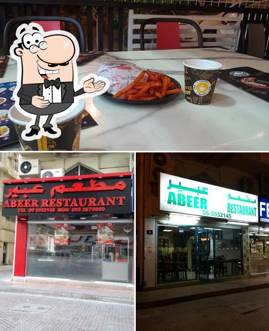 Abeer Restaurant, Sharjah - Restaurant menu, prices and reviews