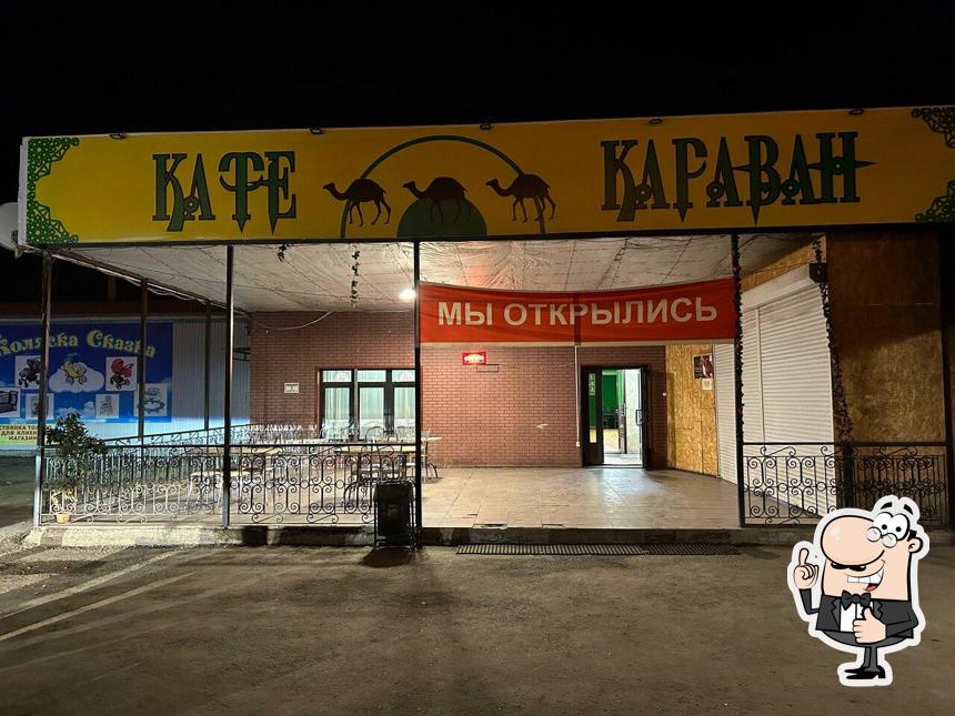 Karavan restaurant, Samara - Restaurant menu and reviews