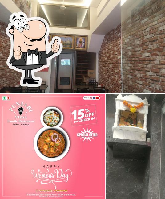 Punjabi Virsa Family Restaurant, Thane - Restaurant menu, prices and ...