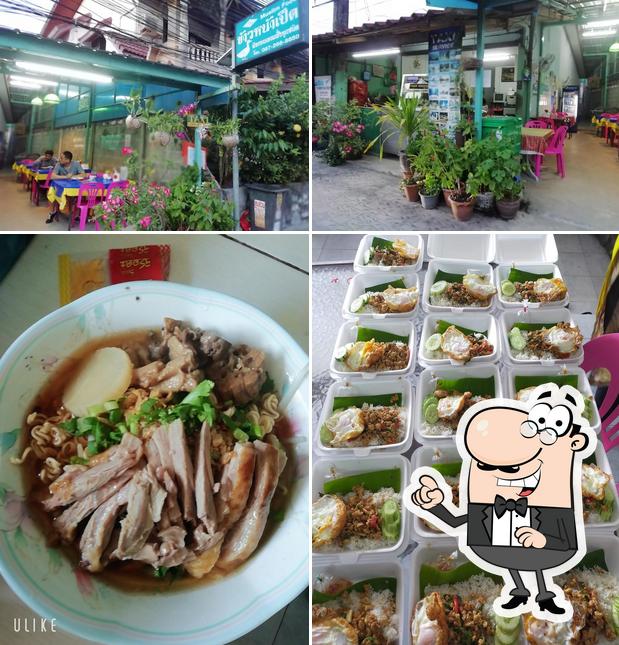 Kamala Duck Rice, Kammala - Menú del restaurante, precios y reseñas