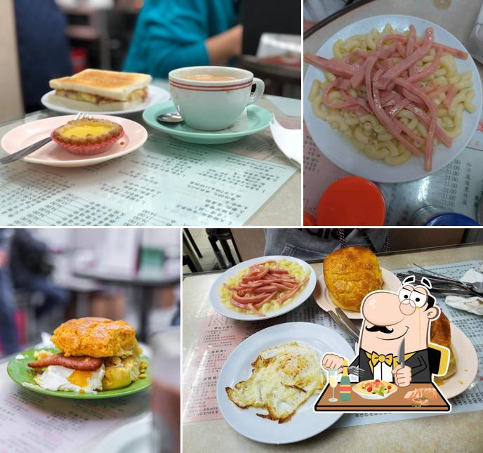 Kam Fung Restaurant, Hong Kong - Restaurant menu, prices and reviews