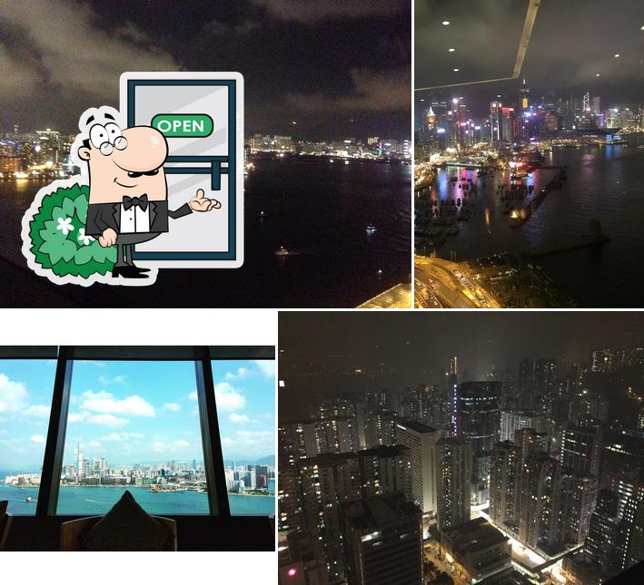 Le 188° Restaurant & Lounge, Hong Kong - Restaurant reviews