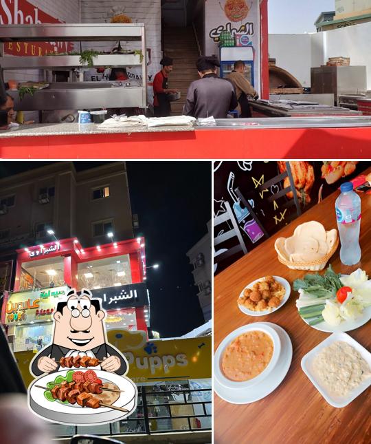 El shabrawy الشبراوي restaurant, Sheikh Zayed City - Restaurantbewertungen