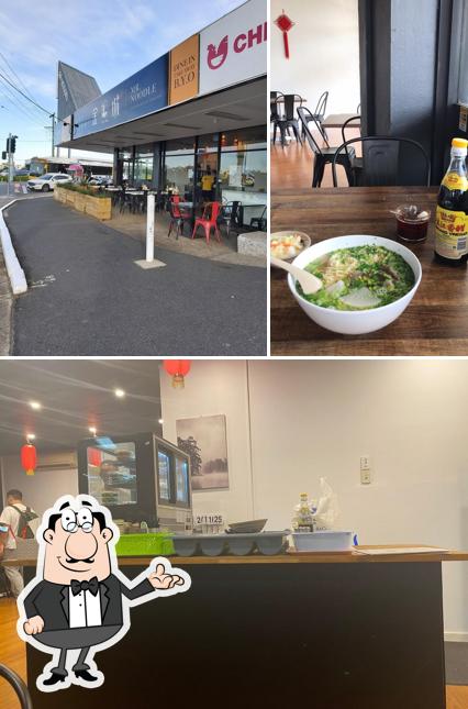 Mr Noodle Indooroopilly, Indooroopilly - Restaurant menu, prices and ...