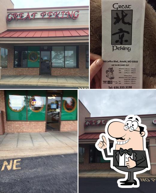 Great Peking, Arnold - Restaurant menu, prices and reviews