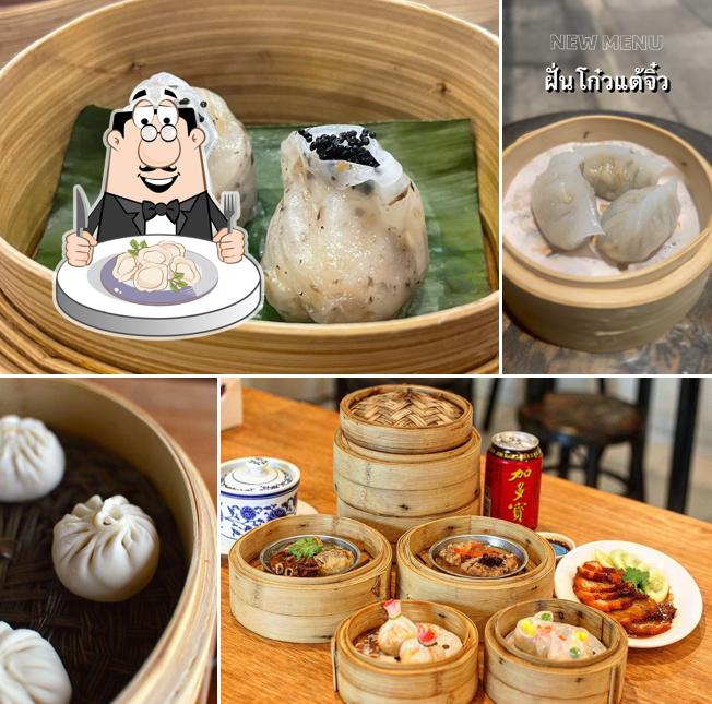 ชุณ ติ่มซำ chun dimsum, Bangkok - Restaurant menu, prices and reviews