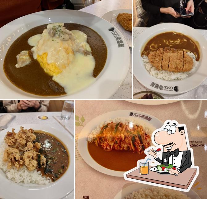 CoCo ICHIBANYA restaurant, Khon Kaen - Restaurant reviews