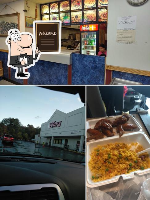 Ming Hing in Syracuse - Restaurant menu and reviews