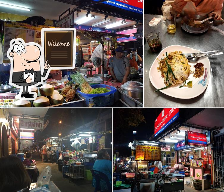 Ah Ou Bang Rak restaurant, Bangkok, ตรงข้าม 19 Charoen Krung Rd ...