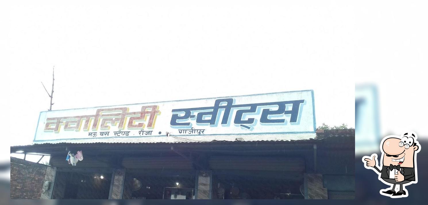 Kwality Sweets, Ghazipur - Restaurant menu, prices and reviews