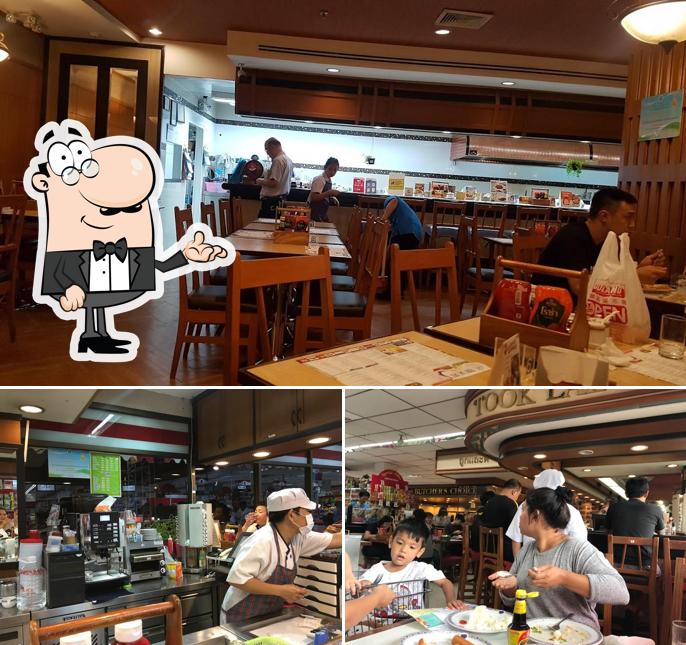 Took Lae Dee, Bangkok, Ramkhamhaeng - Restaurant menu, prices and reviews