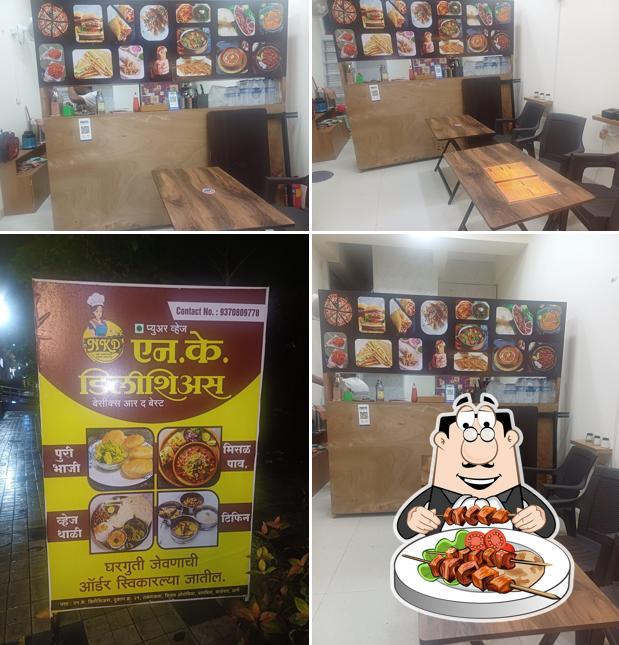 NK Delicious Restaurant in Thane Fast food in Thane Tiffin service in ...