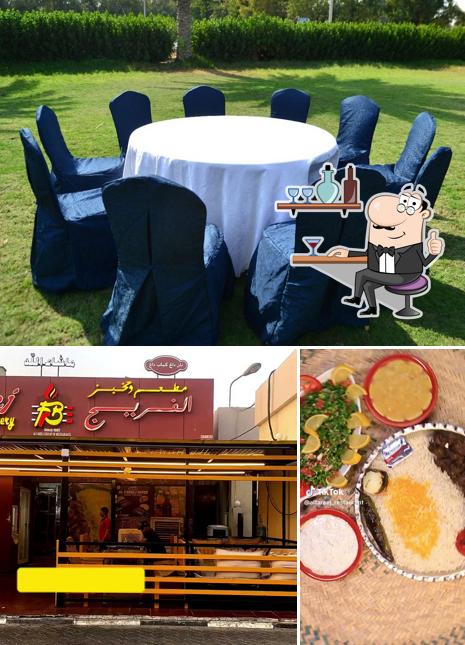 Kabab Al Fareej Warqa 1 restaurant, Dubai, 10 26th St - Restaurant menu ...