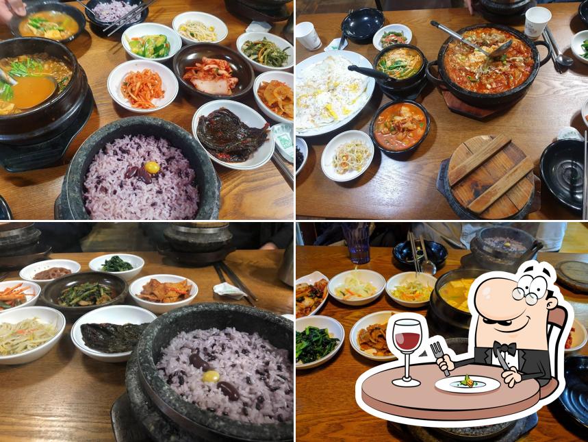Neoseom restaurant, Seoul, 750 Gukhoe-daero - Restaurant reviews