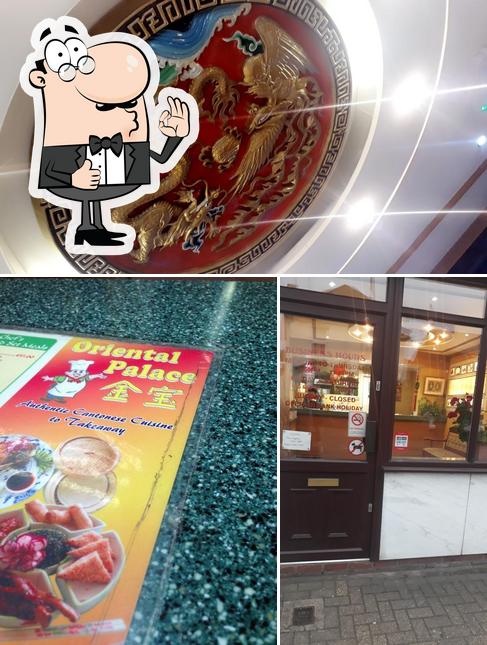 Oriental Palace, Stourbridge - Restaurant menu, prices and reviews