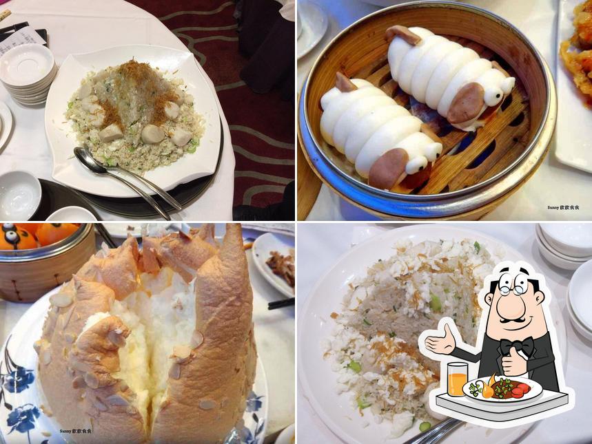 Fortune Terrace Chinese Cuisine in Richmond - Restaurant menu and reviews