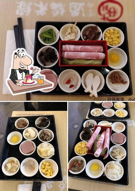 Shi Miao Dao, Toronto - Restaurant menu, prices and reviews
