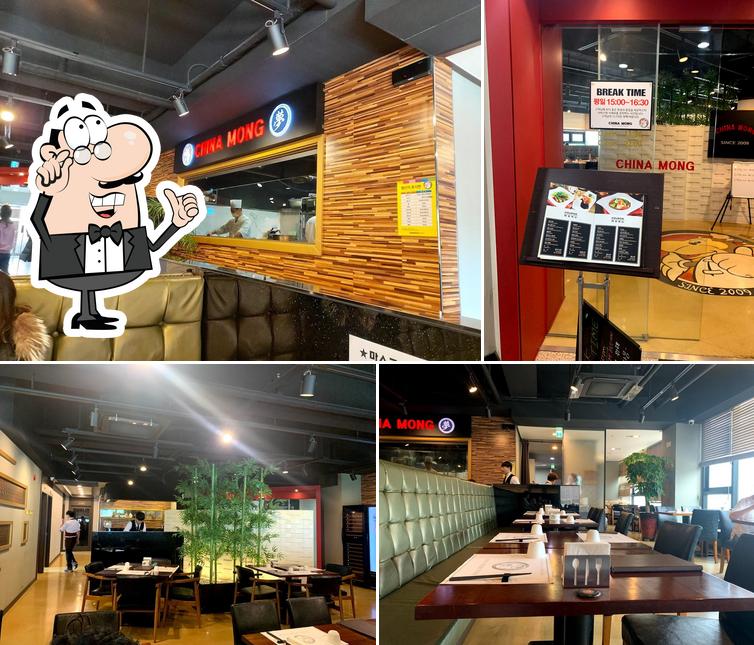 차이나몽 restaurant, Gimpo-si - Restaurant reviews